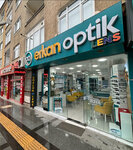 Erkan Optik Lens Tokat (Tokat, Tokat Merkez, Çeçenistan Cad., 33/B), göz sağlığı merkezleri  Tokat'tan