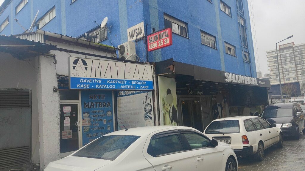 Tekstil fabrikaları Toprak Tekstil, İstanbul, foto