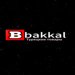 Bakkal (ulitsa Balakhonova No:65), market  Cherkessk'ten