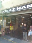 Muhammed Işık Jewelry (Gazi Osman Paşa Blv., No:88C, Konak, İzmir), kuyumcu atölyeleri  İzmir'den