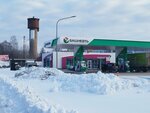 Маркет (Votkinskoye Highway No:168), market  Izhevsk'ten