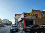 Zirve Elektronik (8 Şubat Mah., 82094 Nolu Cad., No:26, Şehitkamil, Gaziantep), ses ve video cihazlarının tamiri  Gaziantep'ten