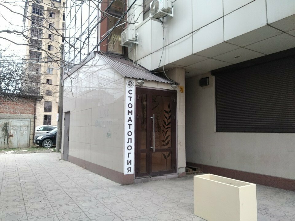Pazar araştırma firmaları Tiens Тяньши, Makhachkala, foto