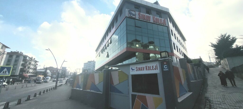 Özel okul Üsküdar Sınav Koleji, İstanbul, foto