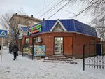 Mint Market (Khiuaz Dospanova Street No:58/1), market  Oral'dan (Uralsk'tan)