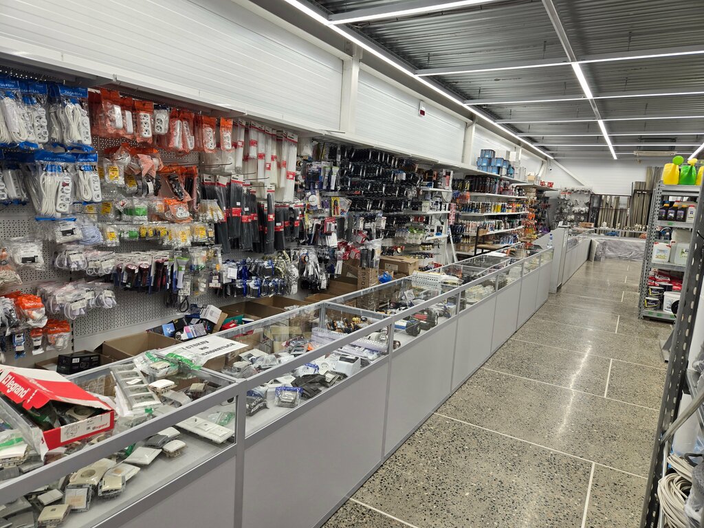 Yapı mağazası Amaking, Gudauta, foto