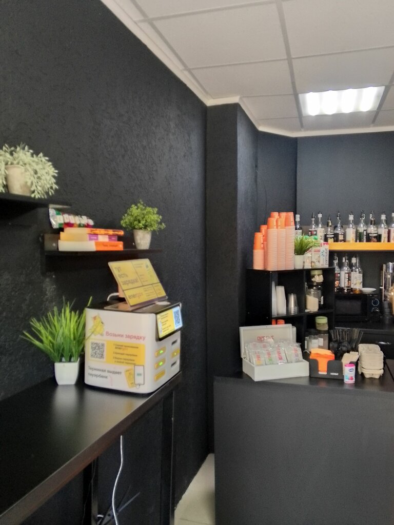 Şarj cihazı kiralama Energo, Soçi, foto