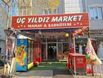 Üç yıldız Market (Güvenevler Mah., 29026 Nolu Cad., No:27D, Şehitkamil, Gaziantep), market  Gaziantep'ten