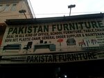 Pakistan furniture (Murree Road No:N296, Waris Khan), büro mobilyaları  Rawalpindi'den