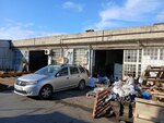İzodem Civata (İkitelli OSB Mah., Atatürk Oto Sanayi Sitesi Sok., No:526, Başakşehir, İstanbul), conta ve keçe takma aletleri  İstanbul'dan