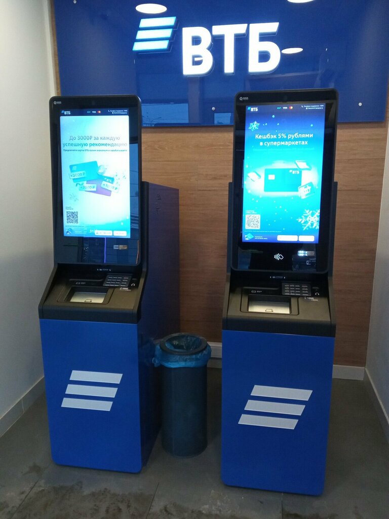 ATM'ler Bank Otkritie, Saint‑Petersburg, foto