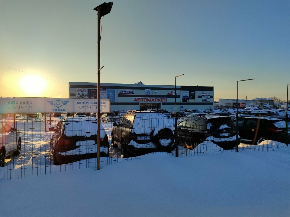 Yağlama ürünleri Auto-plus, Karağandı, foto