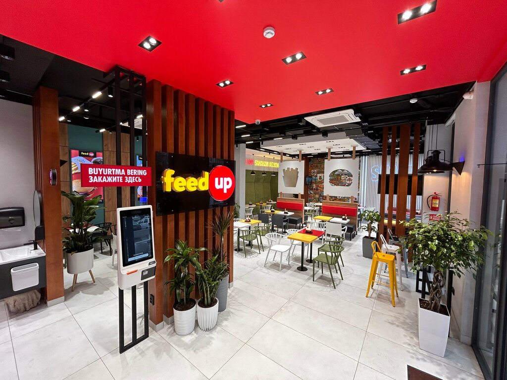 Fast food Feed Up, Fergana, foto