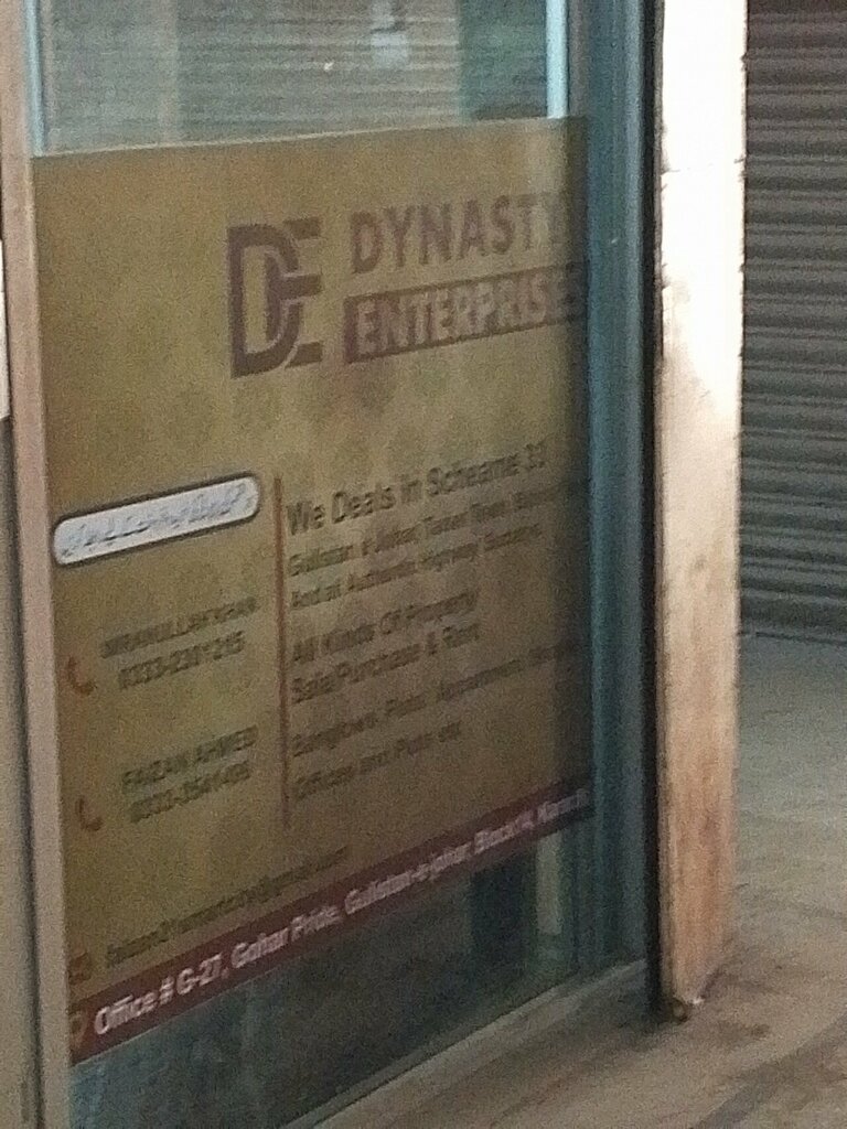 Emlak ofisi Dynisty enterprises, Karaçi, foto