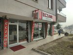 Akıncılar (Akıncılar Mah., Yeni Sille Cad., Selçuklu, Konya), eczaneler  Konya'dan