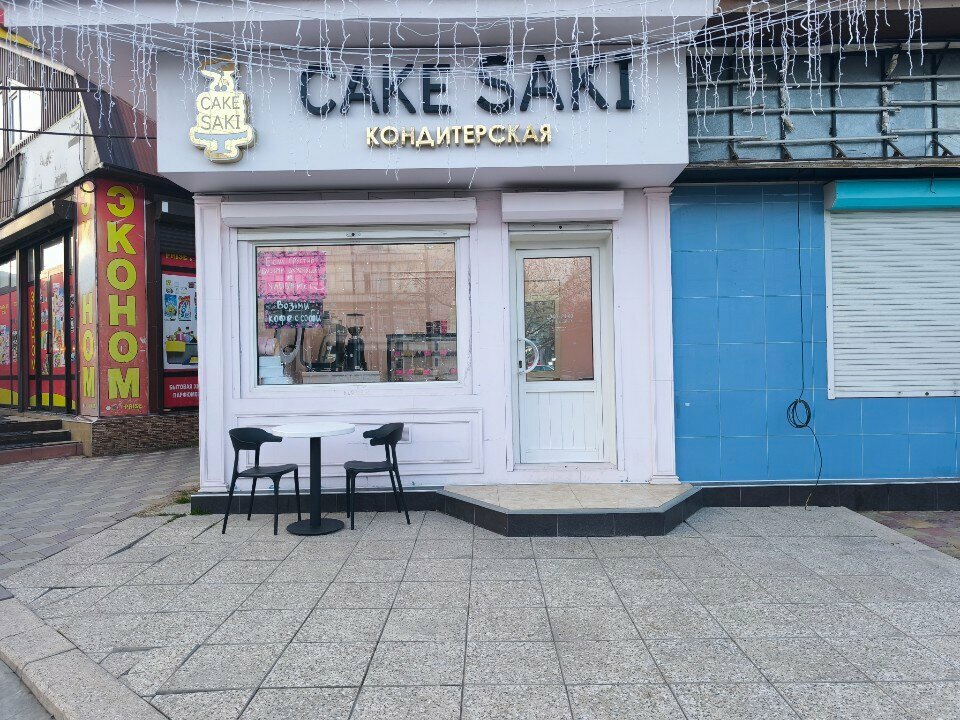 Pasta, şekerleme ve tatlı CakeSaki, Makhachkala, foto