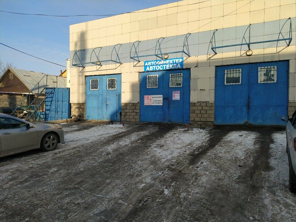 Otomobil camları Avtosteklo lux, Karağandı, foto