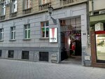 Čast reči (Ulica Laze Telečkog No:10), eğitim merkezleri  Novi Sad'dan