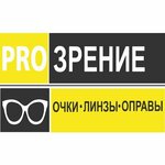 Prozreniye (ulitsa Agapkina No:14), optik  Tambov'dan