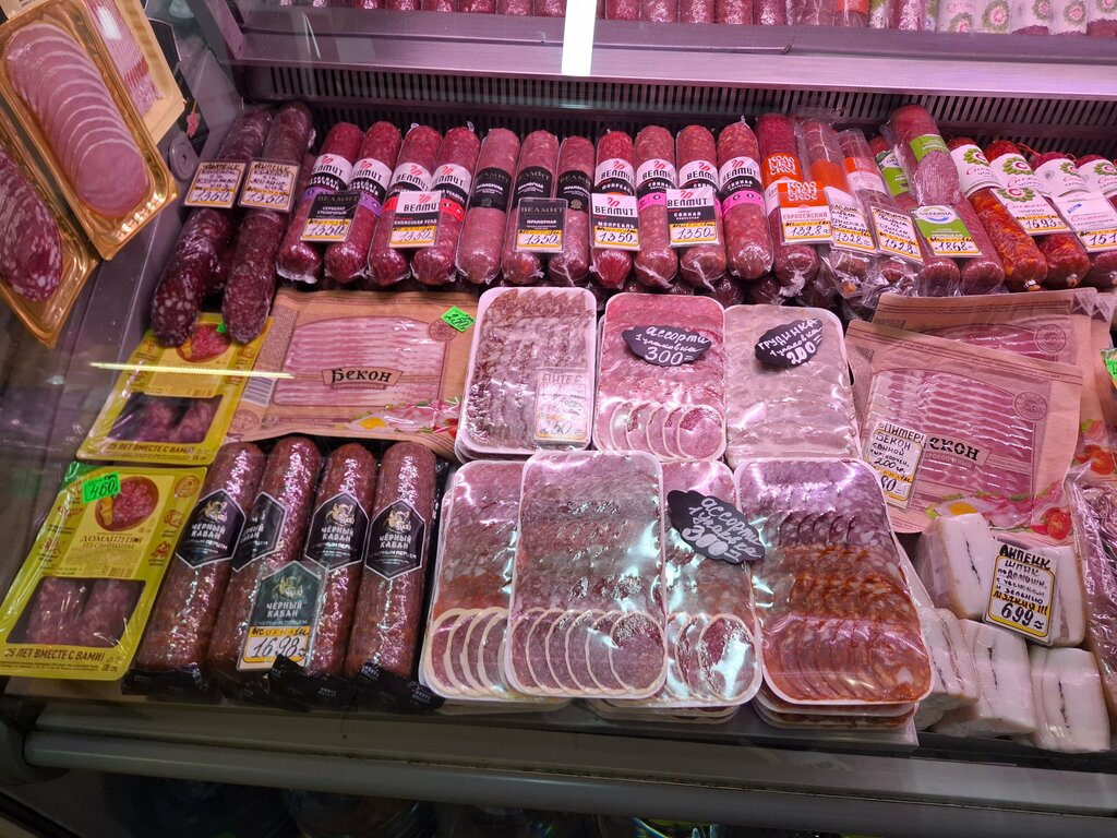 Kasap, şarküteri К. О. Л. Б. А. С. К. А, Aprelevka, foto