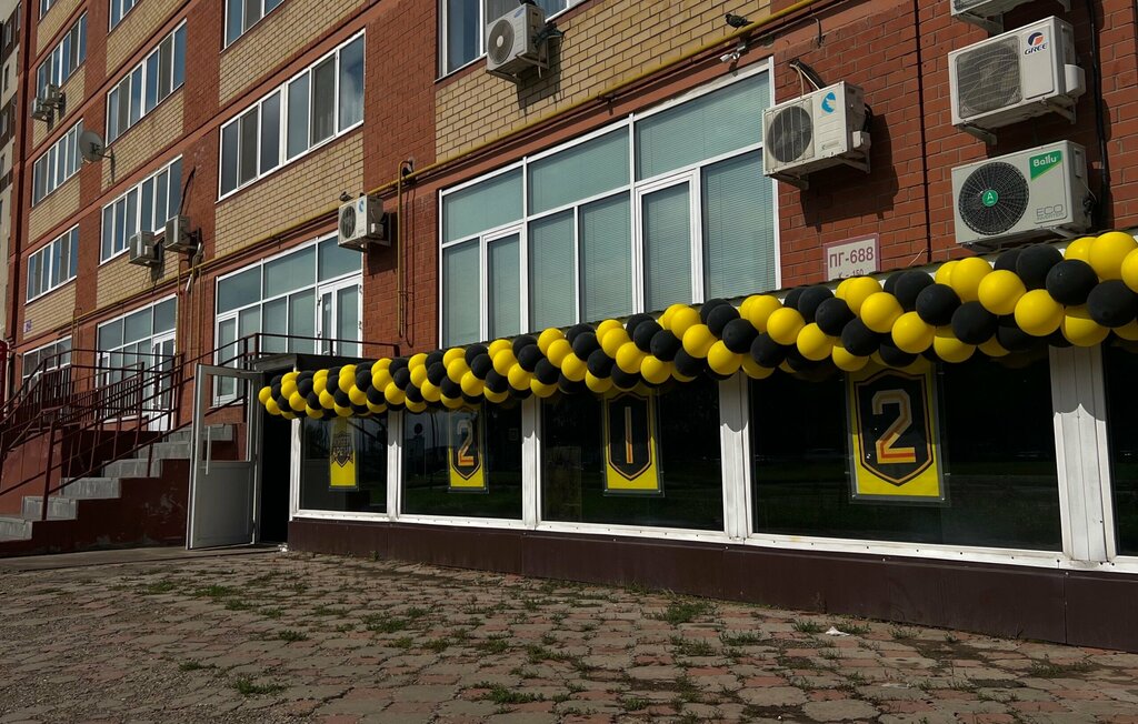 Bilgisayar kulübü Cyber Arena 212, Nijnekamsk (Tüben Kama), foto