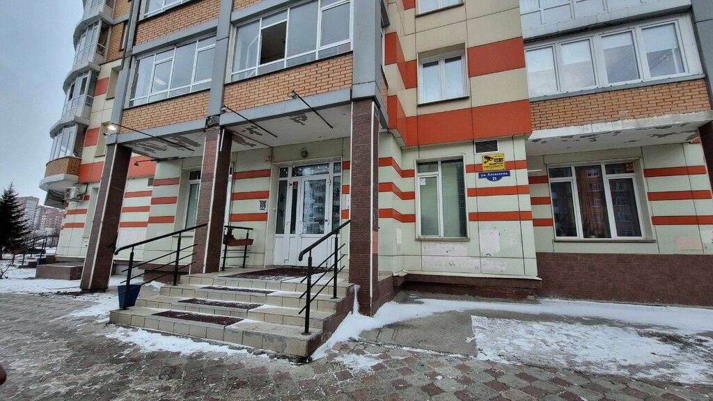 Fitness kulüpleri Jaga, Krasnoyarsk, foto