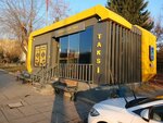 Çiçek Taksi (Ankara, Yenimahalle, Cengiz Aytmatov Cad.), taksi  Ankara'dan