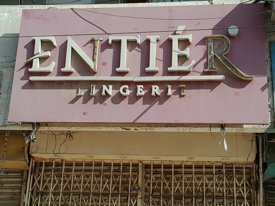 Mefruşat Entire fabric, Karaçi, foto