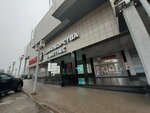 Игрушки и жвачки (Rodionova Street No:165к13), vendomat  Nijni Novgorod'dan