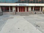 Altındağ Piri Reis İlkokulu (Ankara, Altındağ, Baraj Mah., Osmanlı Cad., 1P), i̇lkokul  Ankara'dan