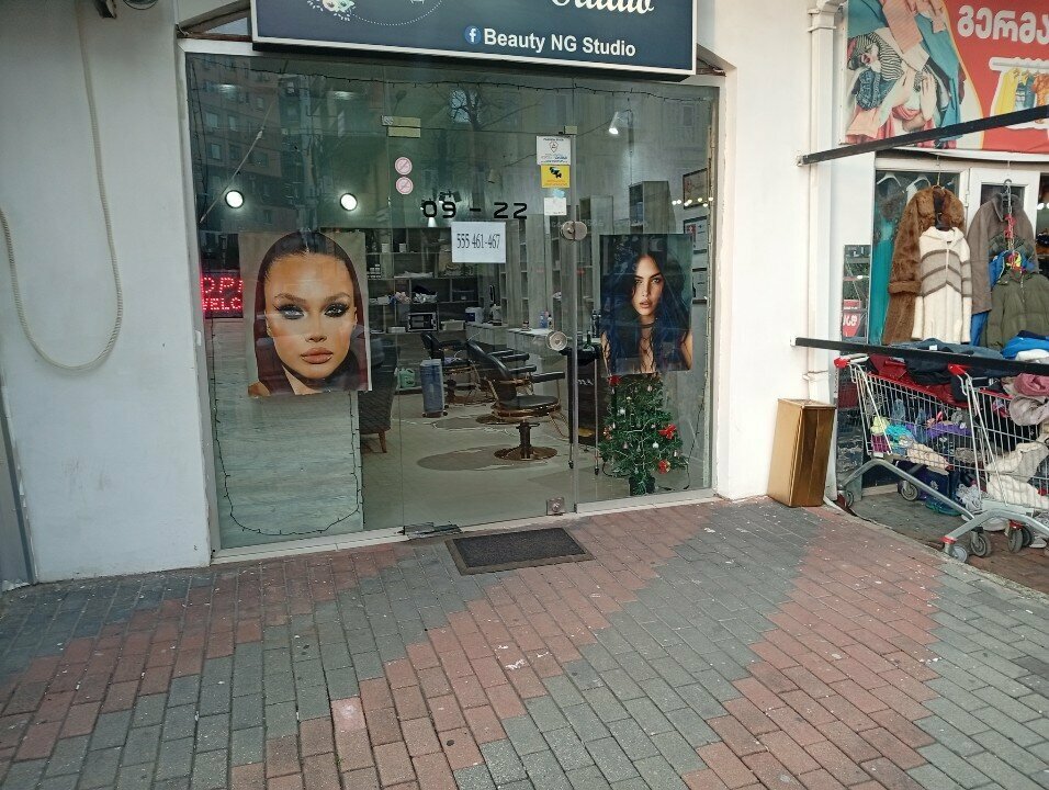 Güzellik salonu Beauty Studio, Batum, foto