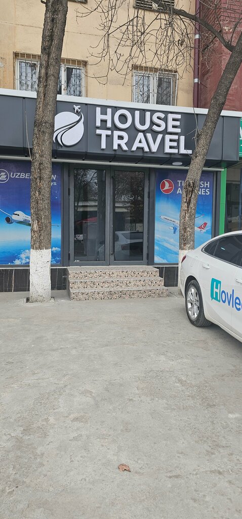 Seyahat acenteleri House travel, Taşkent, foto