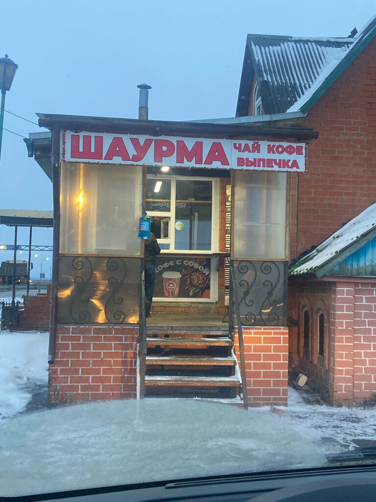 Fast food Шаурма, Kalujskaya oblastı, foto