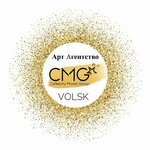 Арт-агентство Cmg Volsk (Oktyabrskaya ulitsa No:97), mankenlik ajansları  Volsk'tan