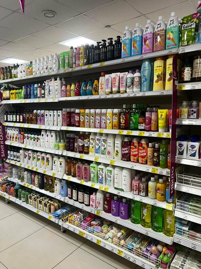 Kozmetik ve parfümeri mağazaları M. Kosmetik, Rybnoye, foto