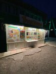 Вкусняша (Jubiliejnaja vulica No:8), fast food  Pastavy'dan