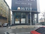 Haskara Halı (İstanbul, Bağcılar, 15 Temmuz Mah., Şehit Doğan Öztürk Sok., 2), halı mağazaları  İstanbul'dan