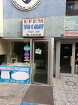 Efem Yufka ve Kadayıf (Sancak Mah., 513. Sok., No:3, Çankaya, Ankara), un ve tahıllar  Ankara'dan