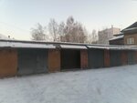 Автоклуб (Vanzetti Lane No:6/3), hukuk büroları  Tomsk'tan