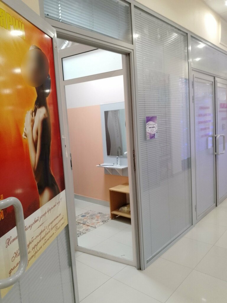 Manikür-pedikür Nailartvst. Gayana, Yegoryevsk, foto