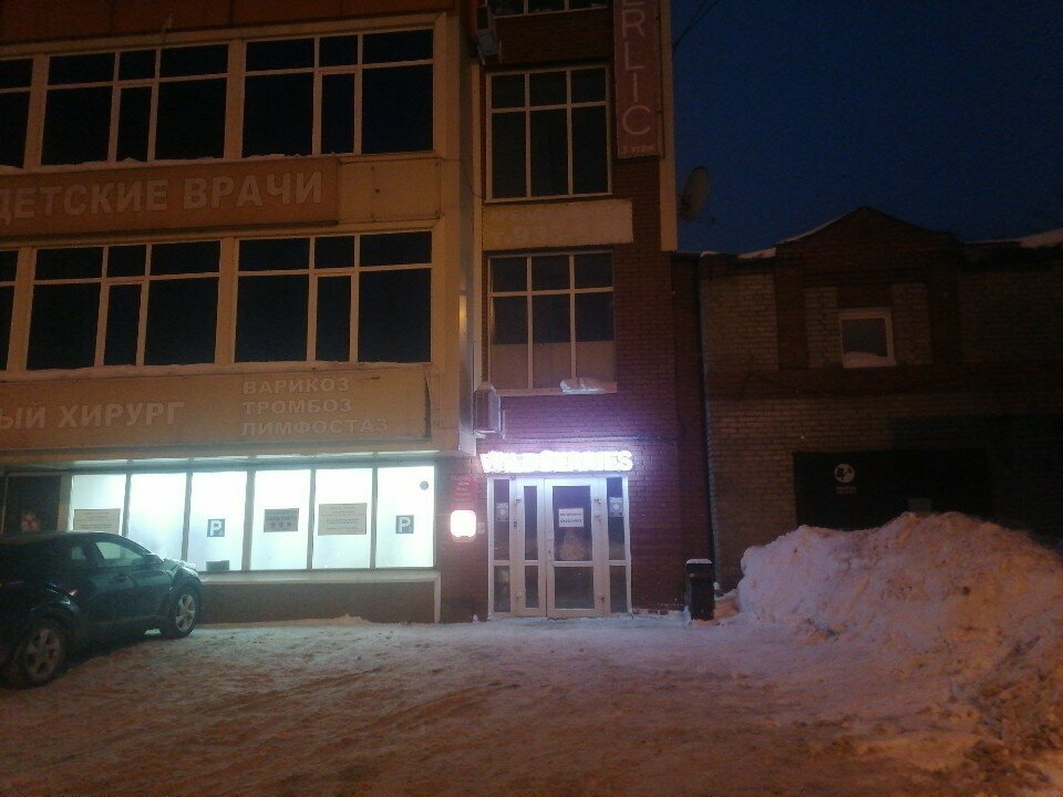 Dövmeciler Foxy Tattoo Studio, Tomsk, foto
