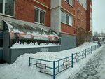 Kaive (Traktorostroiteley Avenue No:34к2, Cheboksary), tekstil fabrikaları  Cheboksary'den