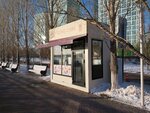 Gong chai (Astana, Irchenko kóshesi), vitamin bar  Astana'dan