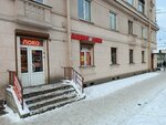 Дом еды (Chernova Street No:7), market  Saint‑Petersburg'dan