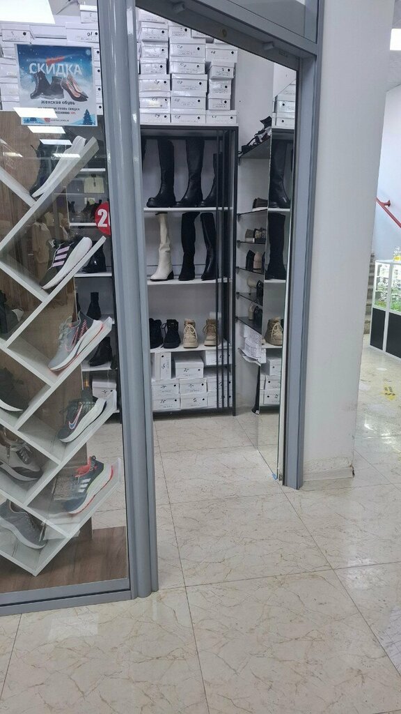 Ayakkabı mağazaları Daybyday shoes, Astana, foto