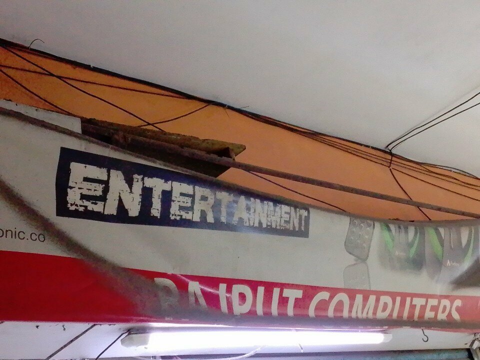 Bilgisayar mağazaları Khan computer, Karaçi, foto