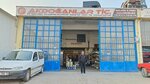 Akdoğanlar Ticaret (Horozluhan Mah., Ayça Sok., No:16, Selçuklu, Konya), kamyon ve ağır vasıta satış ve servis firmaları  Konya'dan