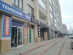 Fk For Women Hair Studio (Konya, Meram, Alavardı Mah., Ulubat Sok., 10D), kuaförler  Konya'dan
