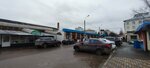 1000 Melochey (Cherkasskaya ulitsa No:13К12), ev temizlik ürünleri  Orel'den