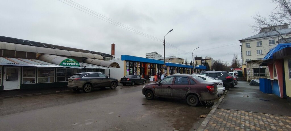 Ev temizlik ürünleri 1000 Melochey, Orel, foto